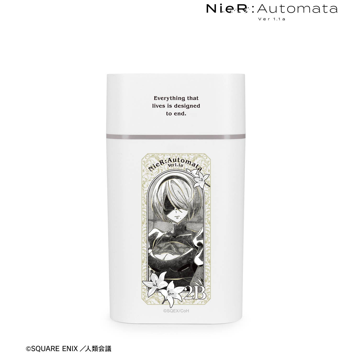 Anime Nier:Automata Ver1.1A: 2B Ani-Art Black Label Tabletop Humidifier ...