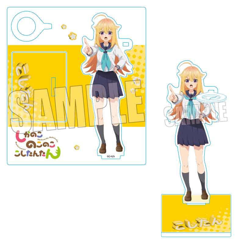 Tv Anime My Deer Friend Nokotan: Acrylic Pen Stand/Torako Koshi ...