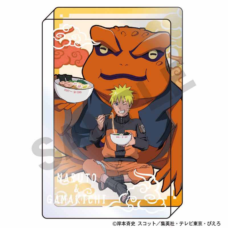 Naruto: Acrylic Block Naruto Uzumaki Taking A Break | HLJ.com