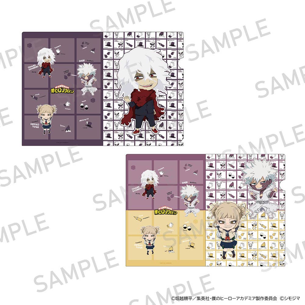 My Hero Academia: A4 Clear File Set Of 2 Shimojima Collaboration Ver ...