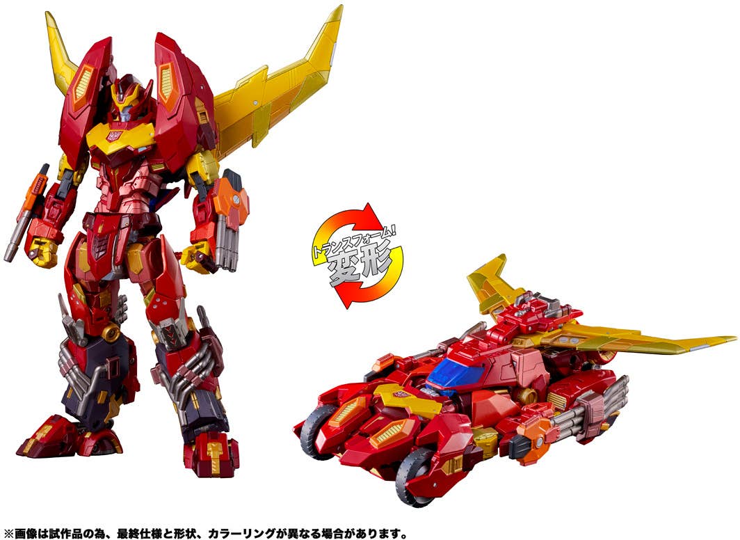 ADAMAS MACHINA Transformers AMT-01 Rodimus | HLJ.com